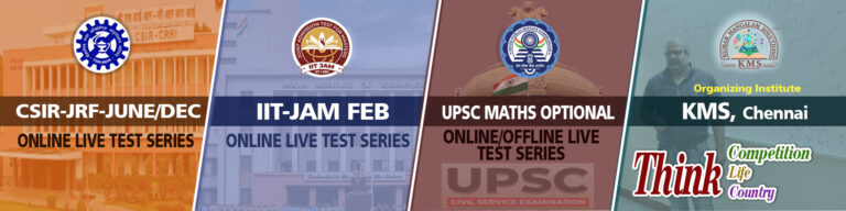 Dear Students!! – Kumar Mangalam Solutions